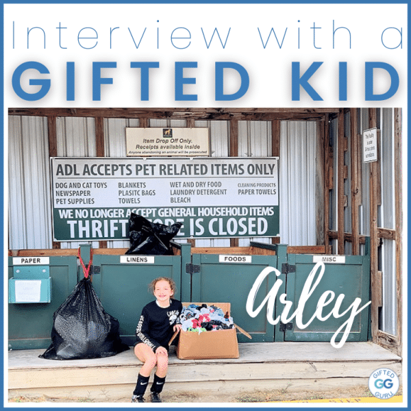 Gifted Youth – Gifted Guru